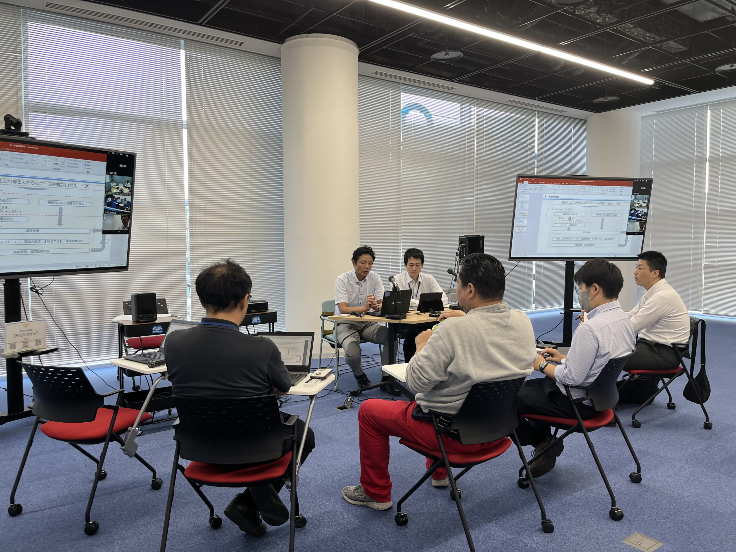 ラボ日記（令和5年10月10日）地域活性化分野の第2回目WGを実施しました。 - かがわ DXLab