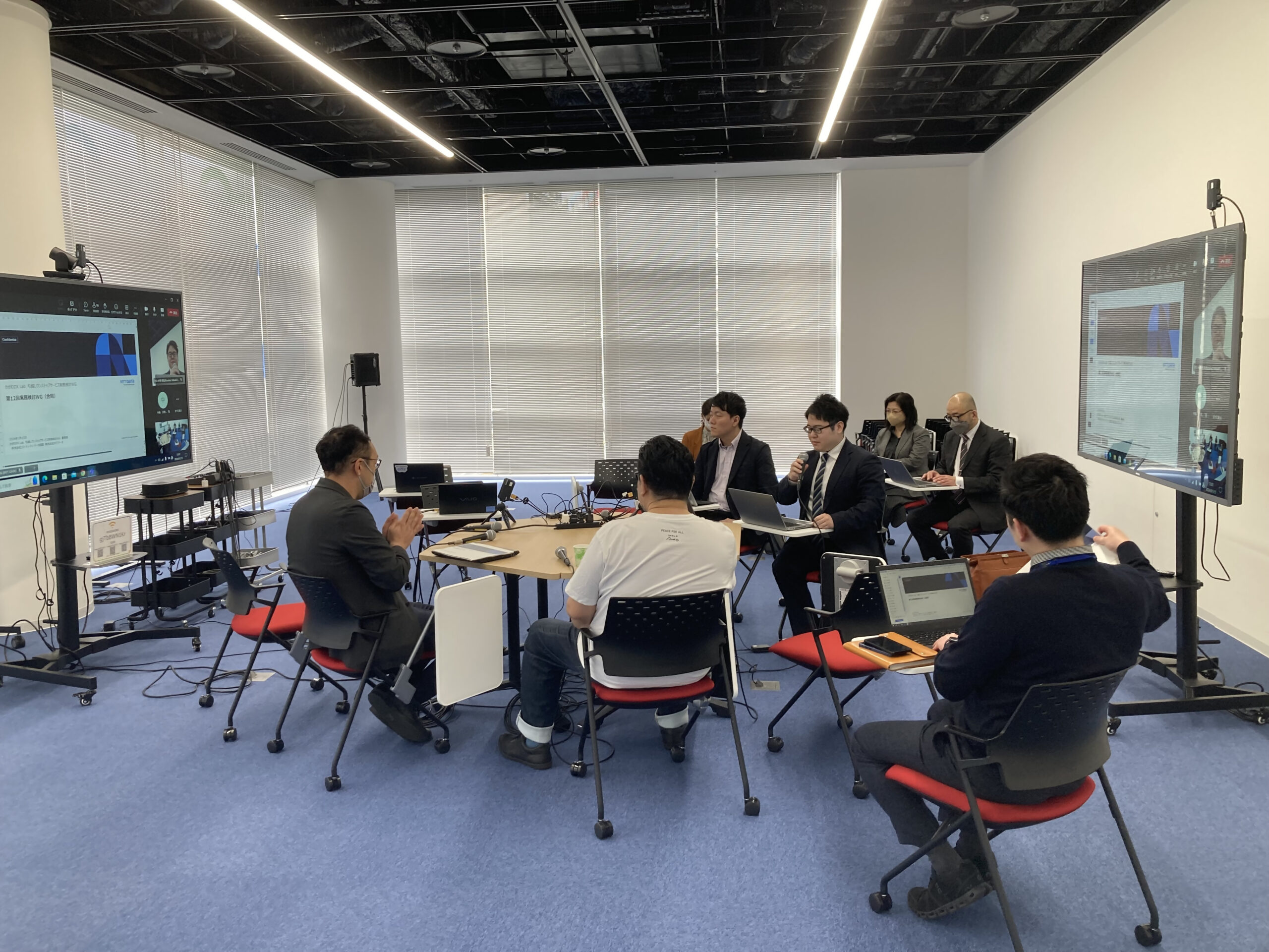 ラボ日記（令和6年1月15日）生活分野のWGを実施しました。 - かがわ DXLab