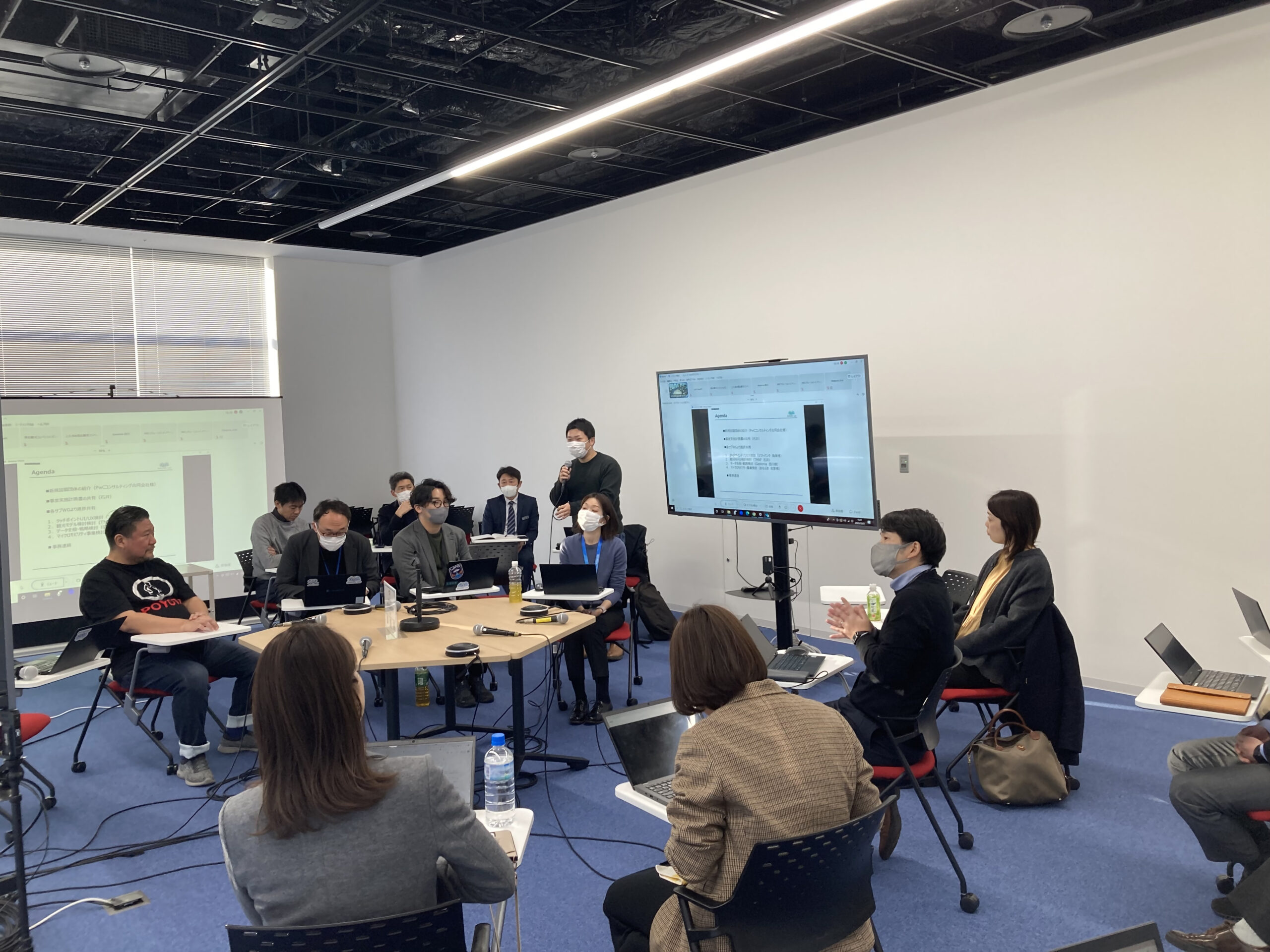 ラボ日記（令和5年12月21日）観光・移住分野の第5回目WGを実施しました。 - かがわ DXLab