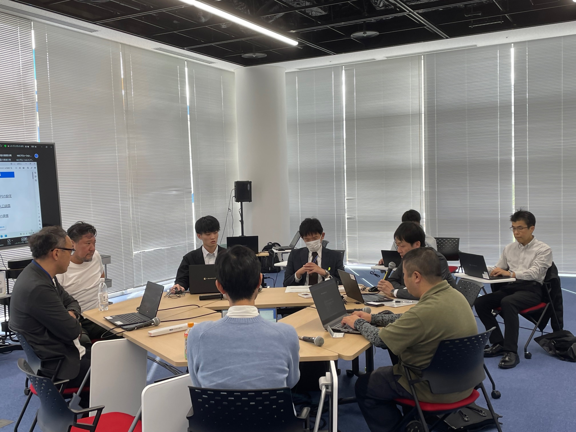 ラボ日記「関係人口創出WG」の第10回目を実施しました。 - かがわ DXLab