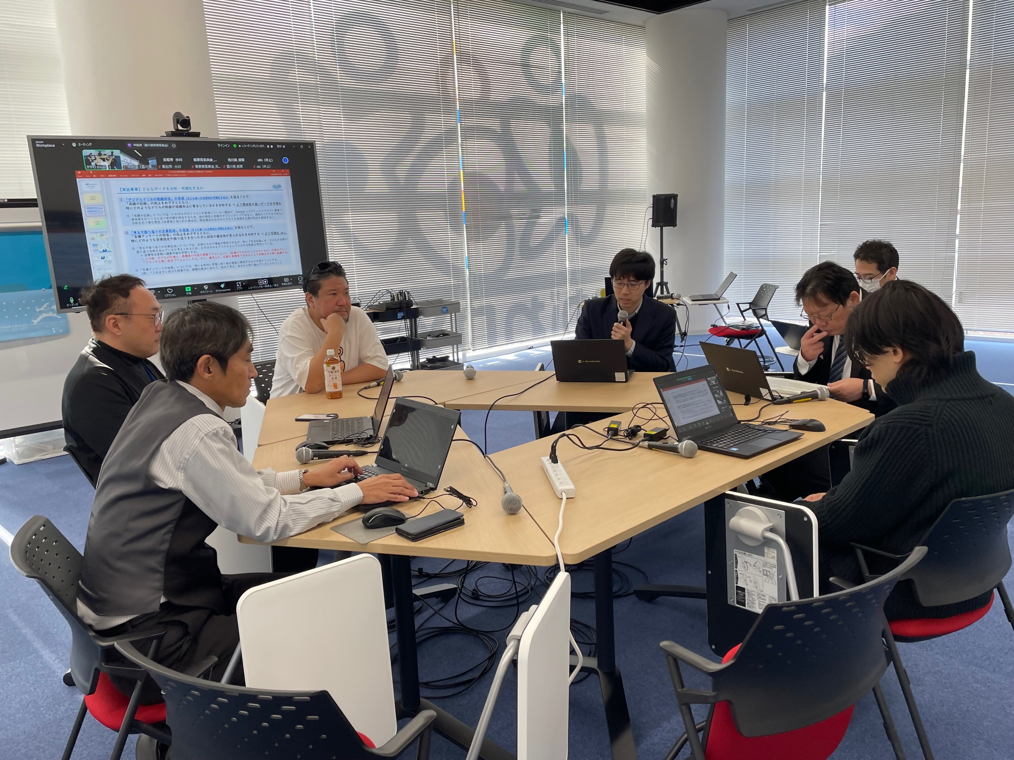 ラボ日記「教育データ利活用WG」の第17回目を実施しました。 - かがわ DXLab