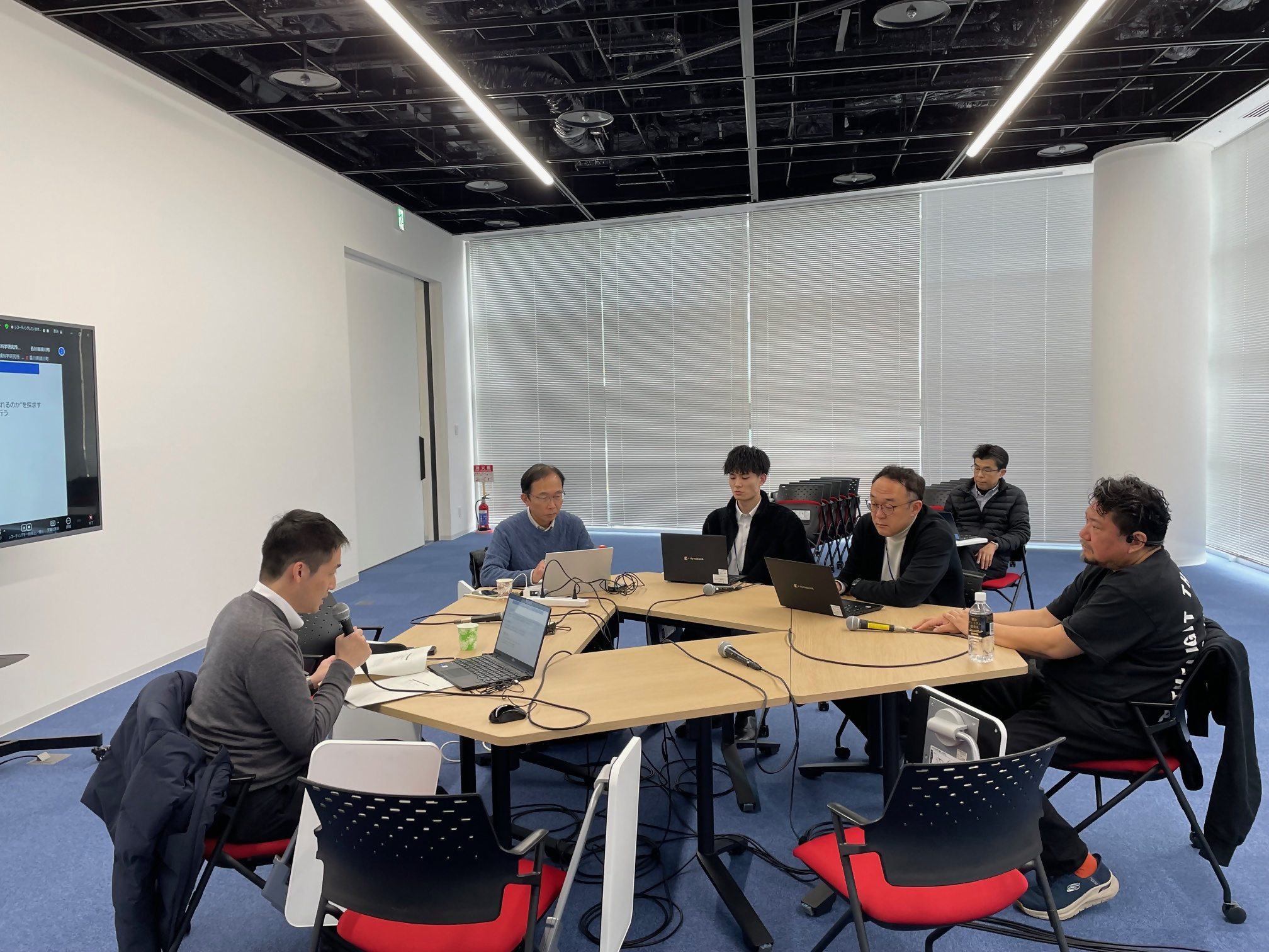 ラボ日記「関係人口創出WG」の第11回目を実施しました。 - かがわ DXLab